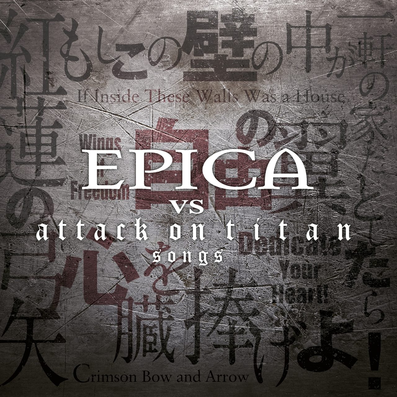 Epica - Aspiral • die Review zum neuen Album auf metal.de